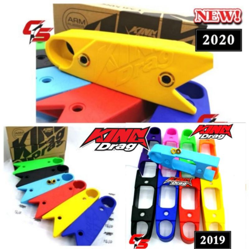 # King Drag Swing Arm Rubber Universal Y125Z/Y15ZR/LC135/EX5 | Shopee ...