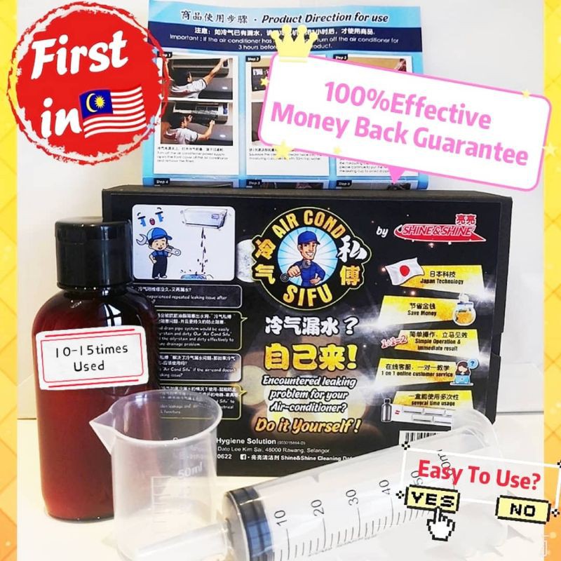 Air cond water leaking? Air Conditioning Drain pipe Cleaner (can be ...