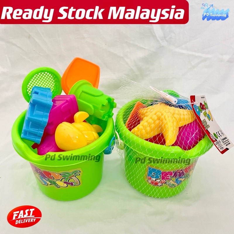 💥[Ready Stock 🇲🇾]7pcs Beach Sand Toys Set play set Mainan Pantai沙滩桶 ...