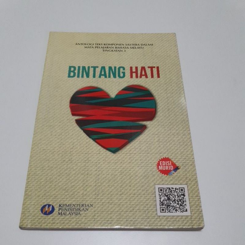 BINTANG HATI TINGKATAN 3 KOMSAS | Shopee Malaysia