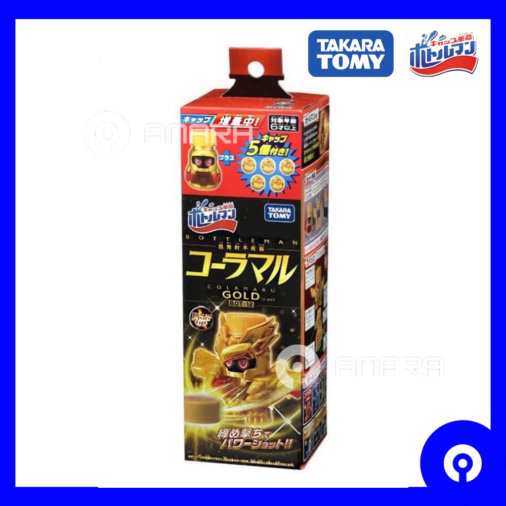 TAKARA TOMY Bottleman 12 BOT-12 Colamaru GOLD Toy / Mainan Bottle Man ...