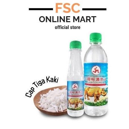 [FSC] Three Legs Brand Cooling Water 200ml/500ml (Cap Tiga Kaki ...