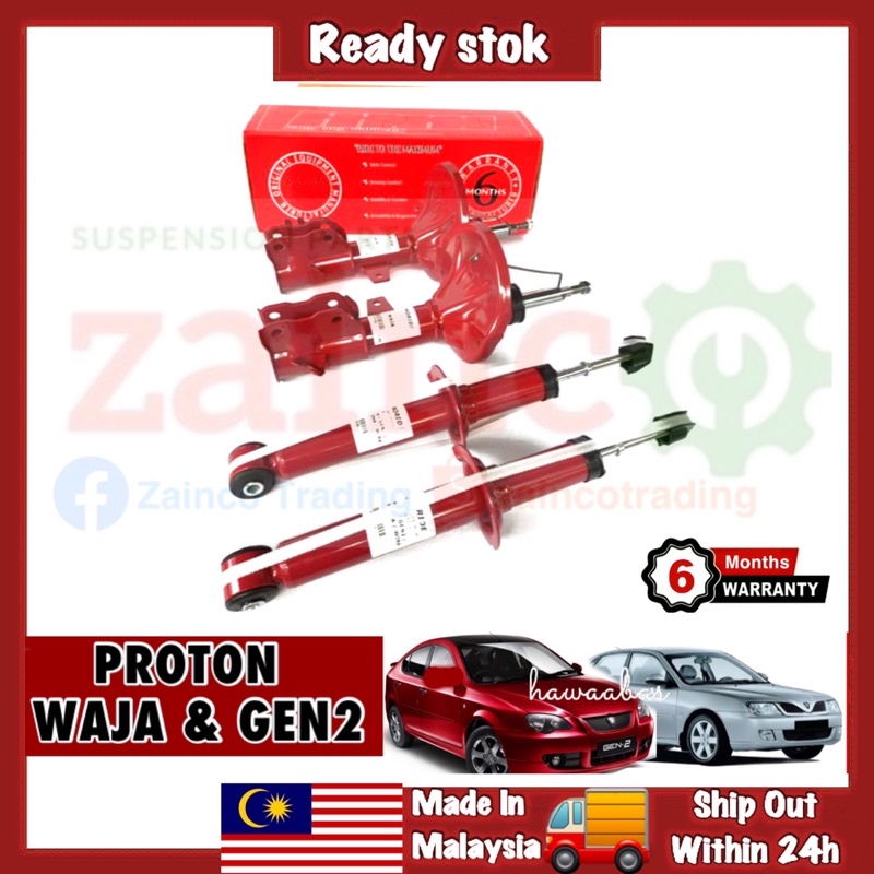 ABSORBER PRORIDE HEAVY DUTY PROTON WAJA & GEN2 [Fast Shipping] | Shopee ...