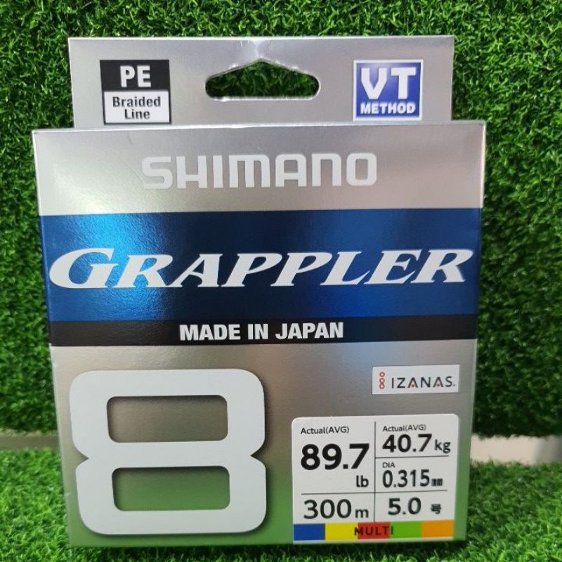 Shimano Grappler X8 Fishing Braid | Shopee Malaysia