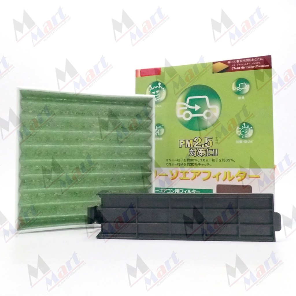 Perodua Axia 2014-2022 Air Cond Cabin Filter With Cover | Shopee Malaysia