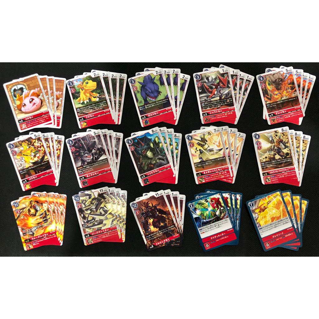 BT05 (Battle Of Omega) - Digimon Card Games- CUR Playset (Red) | Shopee Malaysia