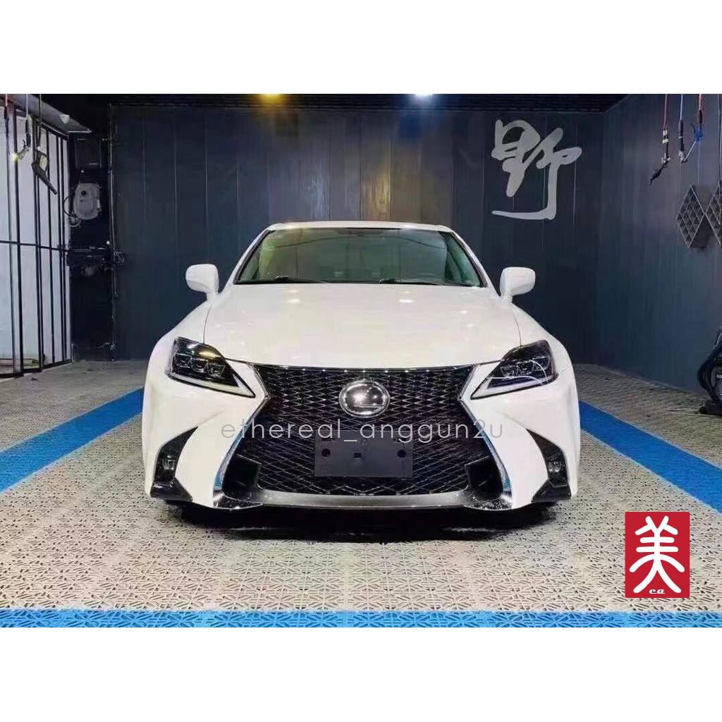 Lexus IS250 05-13 Latest 2021 F-Sport Conversion Bumper Complete Set ...
