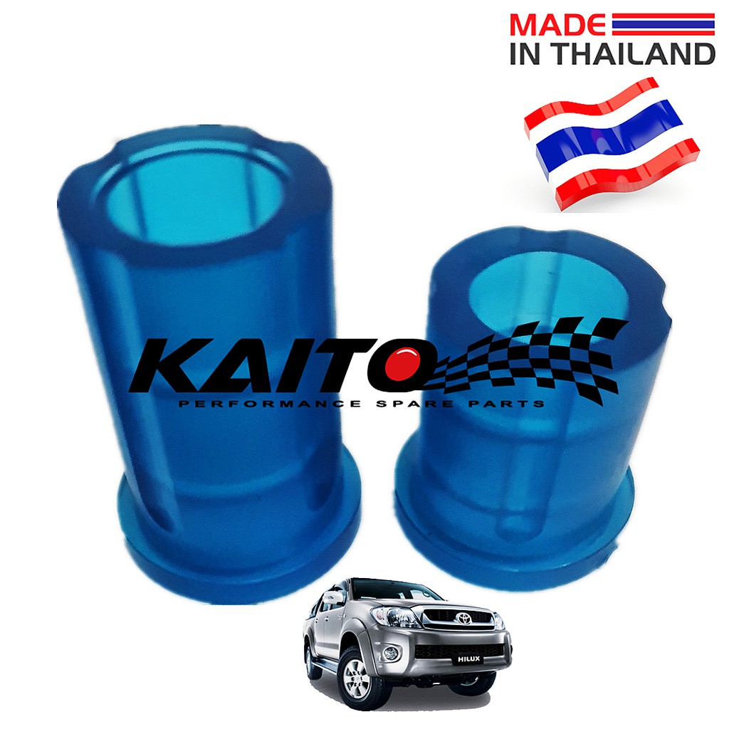 KAITO Thailand # 🔥WHITE COLOUR🔥REAR LEAF SPRING BUSH (FOR REAR SPRING ...