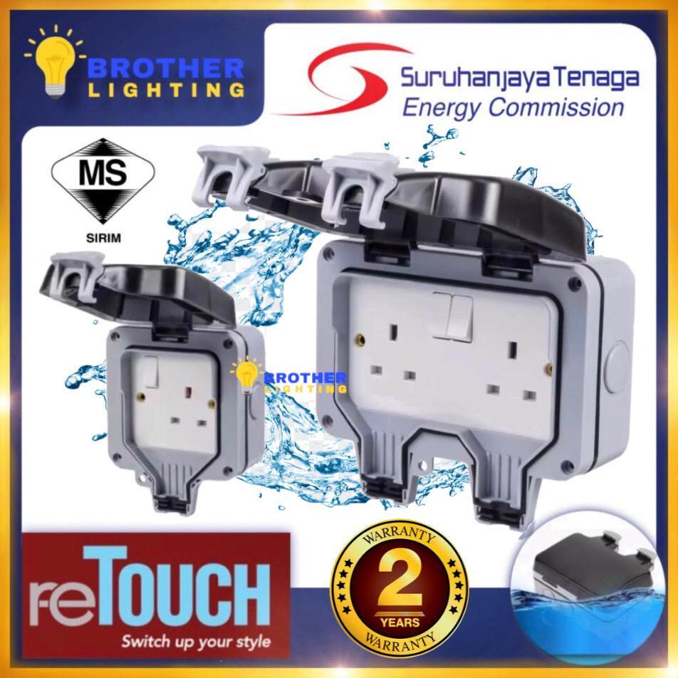 🌫🕼🆪[SIRIM] Retouch Weatherproof Cover / Waterproof Cover IP66 With 13A ...