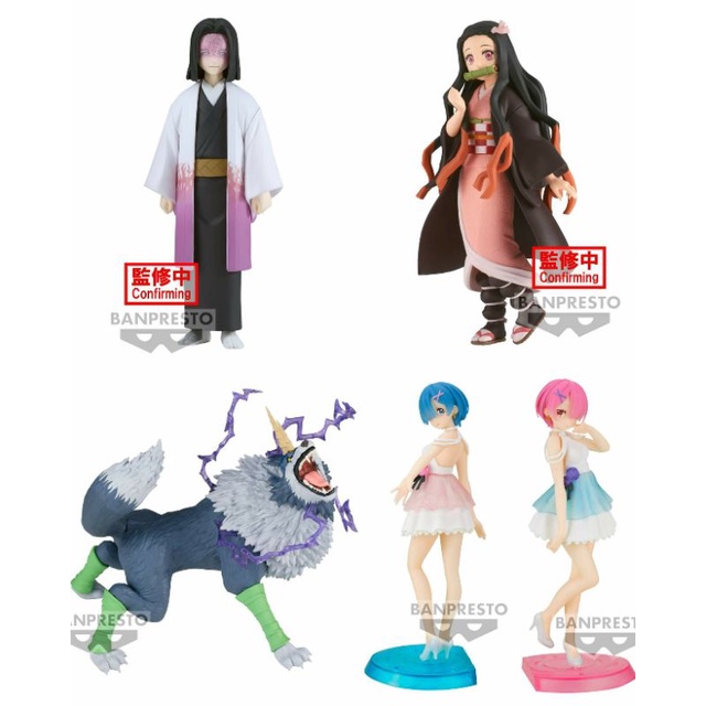 [READY STOCK] DEMON SLAYER KIMETSU NO YAIBA FIGURE VOL29 KAGAYA ...