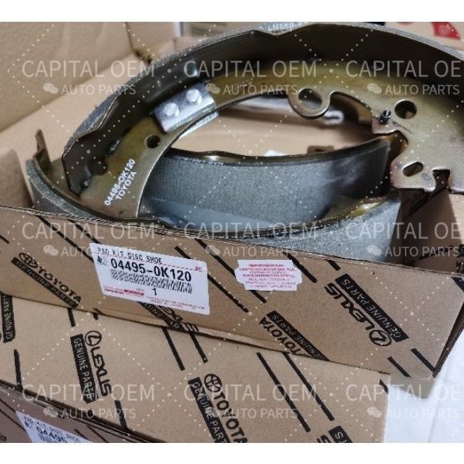 04495 - 0K120 TYT HILUX KUN25 KUN26 GUN125 TGN156 INNOVA FORTUNER KUN50 ...