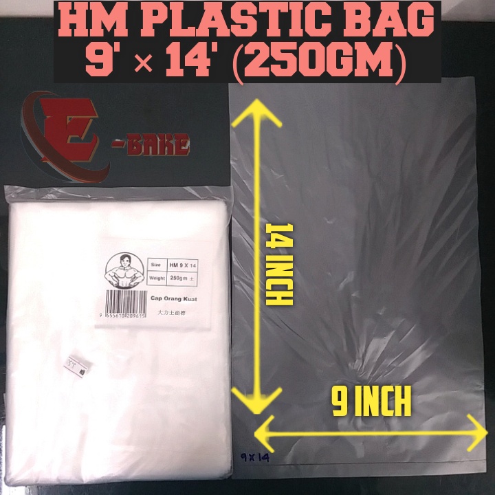 HM TRANSPARENT PLASTIC BAG (500GM) | (250GM) | PLASTIK BEG BUNGKUS | PLASTIC PACKAGING | Shopee ...