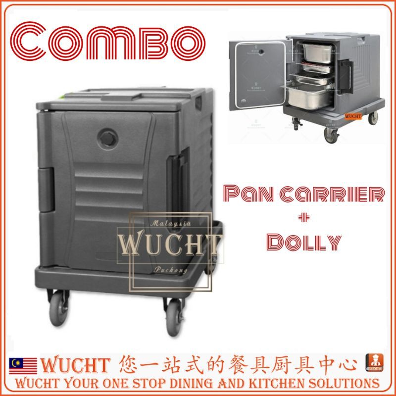【WUCHT】Front Loading Ultra Pan Carrier - Insulated Food Carrier 6 pan ...