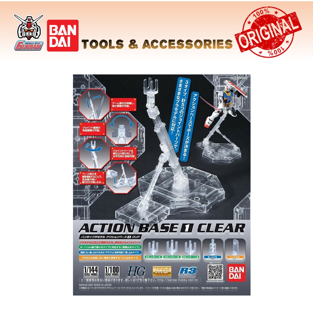 Bandai Gundam MG 1/100 / HG, RG 1/144 Action Base 1 / Gundam Stand (Clear) | Shopee Malaysia