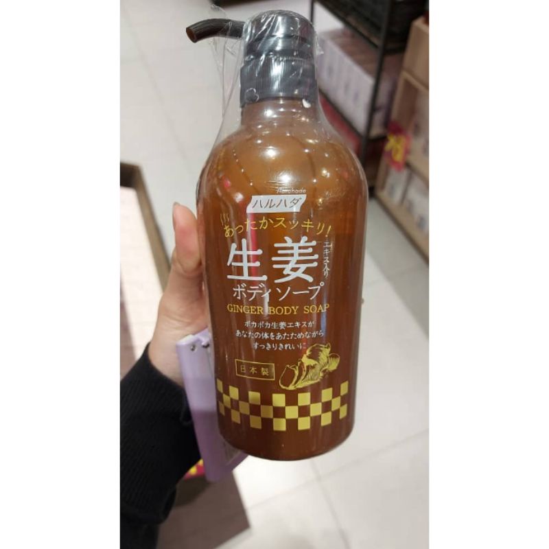 Haruhada ginger body soap 600ml | Shopee Malaysia