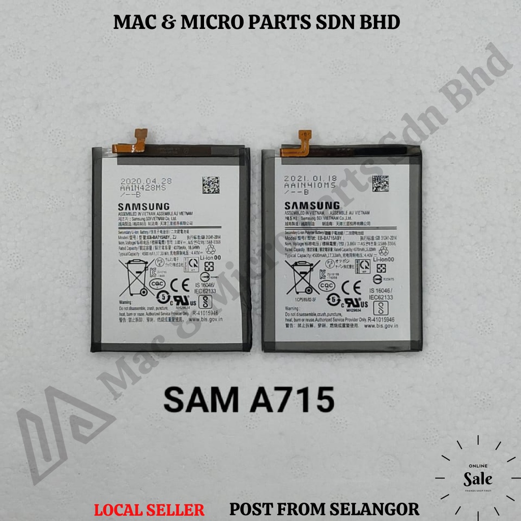 SAMSUNG Galaxy A71 (A715F) BATTERY Model EB-BA715ABY (4500mAh) | Shopee ...