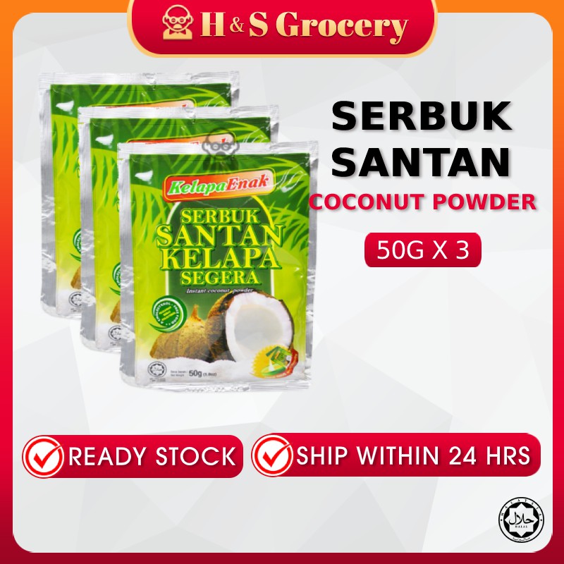 Kelapa Enak / Santan Mas Serbuk Santan Kelapa / Instant Coconut Powder ...