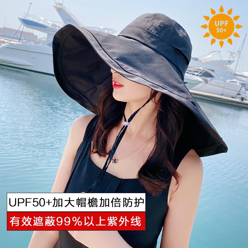 [in stock] 18cm super large neck protection sun hat for women anti ...