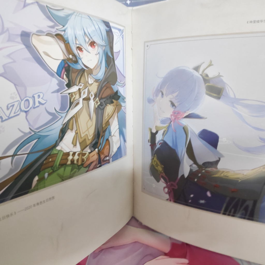 Mihoyo Genshin Impact Illustration Book Vol.1 Photobook Volume 1 ...