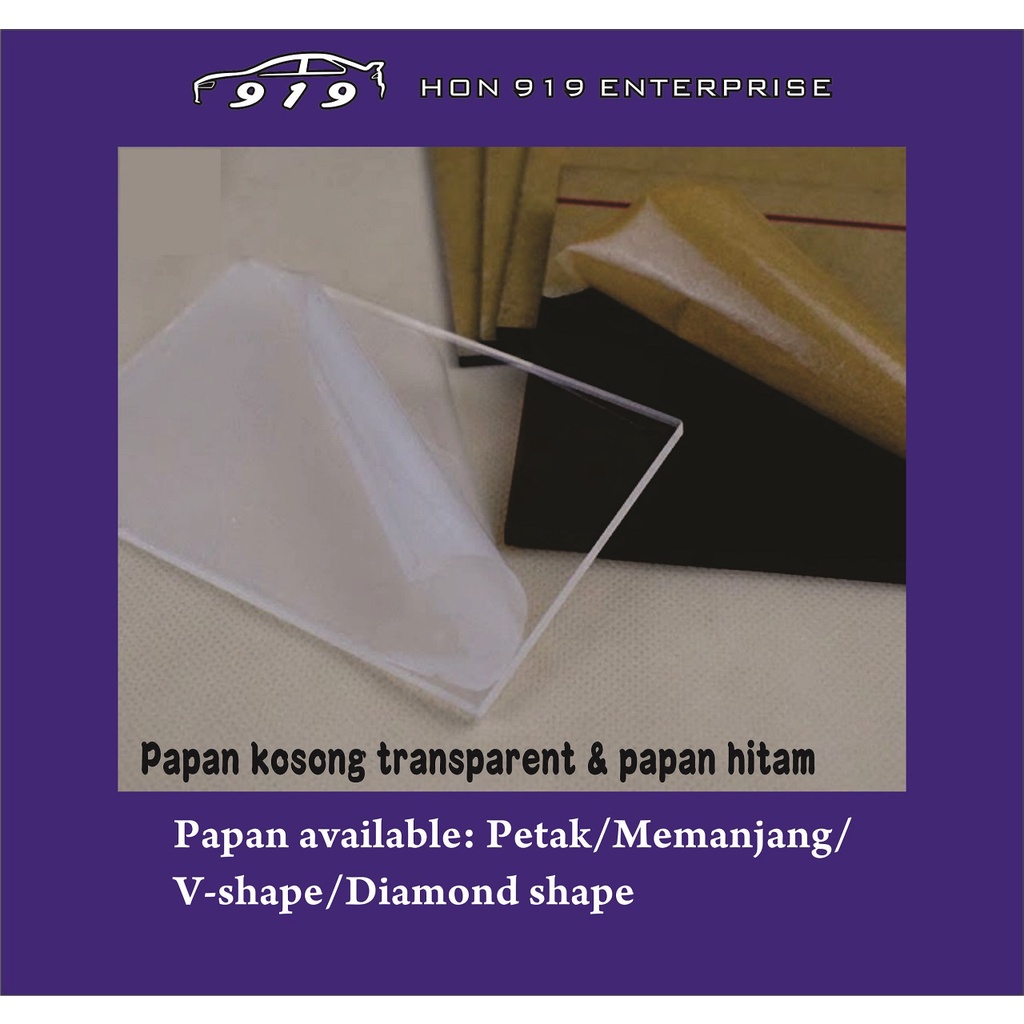 PAPAN PLATE MOTOSIKAL ACRYLIC KOSONG 7x5 7x4 7x2 | TRANSPARENT / HITAM ...