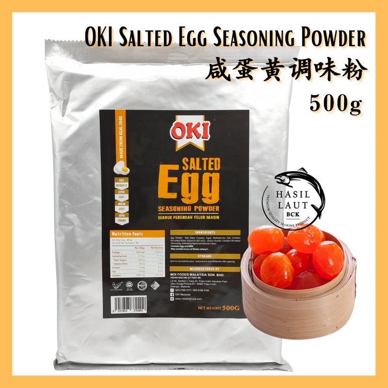 OKI Salted Egg Seasoning Powder / Serbuk Perencah Telur Masin 咸蛋黄调味粉 ...