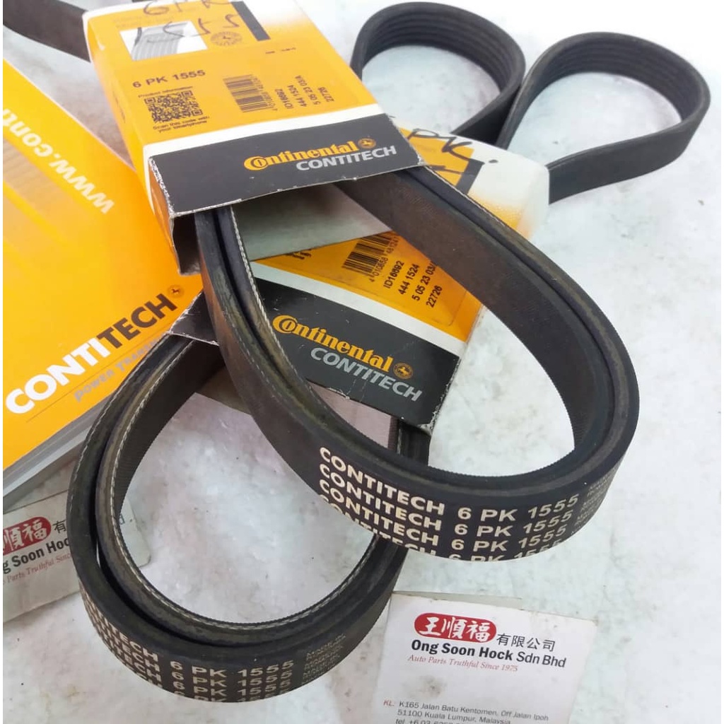 Volvo S60 S80 BMW M52 E36 E34 528i Audi A6 Ribbed V-Belt ContiTech ...