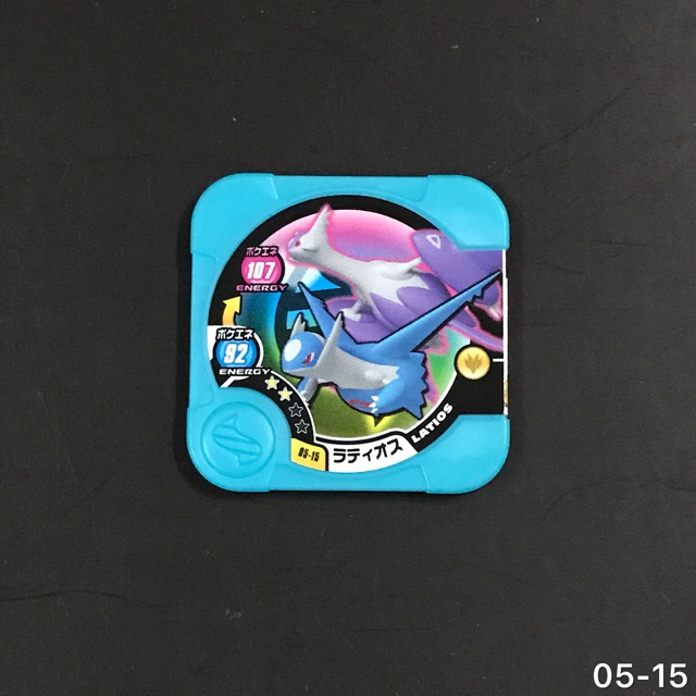 Pokemon Tretta （2star） | Shopee Malaysia