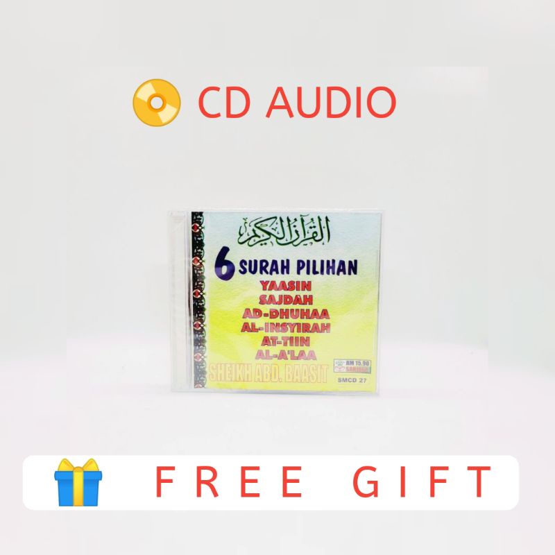 📀 CD AUDIO 6 SURAH PILIHAN 👳 SYEIKH ABDUL BASIT 🎁 FREE GIFT | Shopee ...