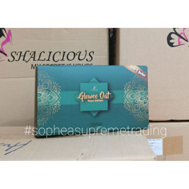 GLOWEE OAT RAYA EDITION (16 SACHET/BOX) | Shopee Malaysia