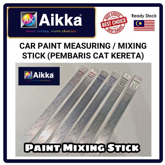 AIKKA Car Paint Measuring / Mixing Stick (Pembaris Cat Kereta) | Shopee ...