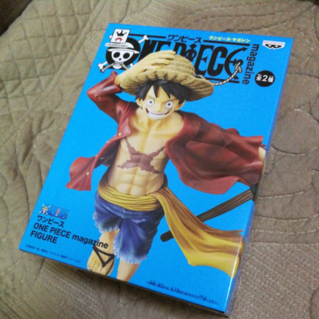 One Piece Magazine Figure - Luffy (Box dented) | Shopee Malaysia
