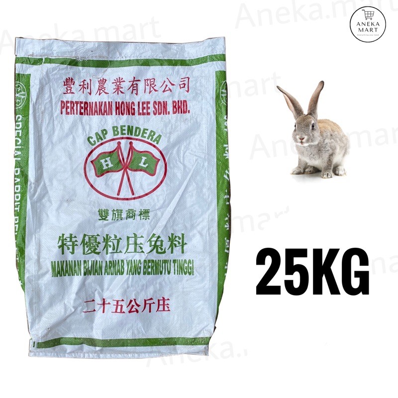 (25KG)Rabbit Food/ Cap Bendera Makanan Arnab Bijian Arnab Bunny ...