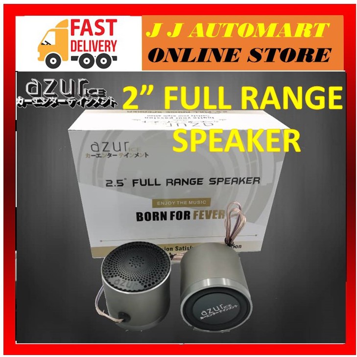 AZUR ICE 2" Full Range Speaker | Shopee Malaysia