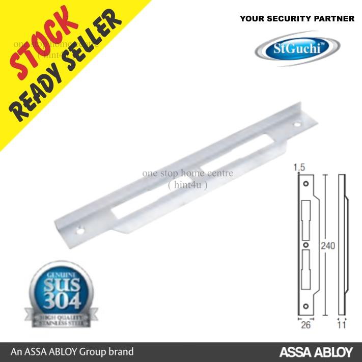 ST GUCHI SGRP 6085 Striker Plate | Shopee Malaysia