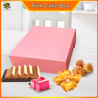 [READY STOCK] Cake Box/ Pizza Box/ Packing Box/ Packaging Box/ Kotak ...