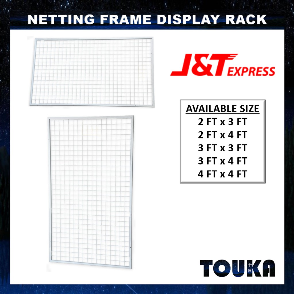「TOUKA」Wire Mesh Netting Frame 2x3 FT/2x4 FT/3x3 FT/3x4 FT/4x4 FT ...