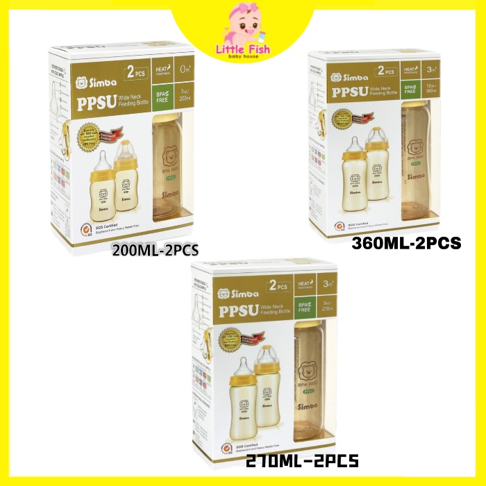 Simba PPSU Calabash Wide Neck Feeding Bottle -2pack (200ml/270ml/360ml) | Shopee Malaysia