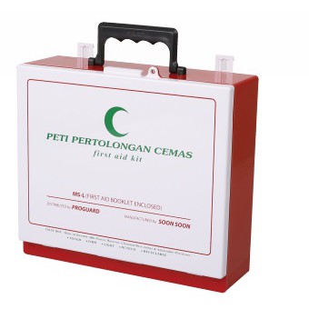 [LARGE] Handle Emergency First Aid Kit Peti Pertolongan Kecemasan ...