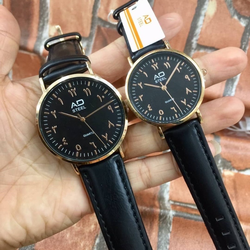 Original AD STEEL Jam Tawaf tulisan Arab Jawi Anticlockwise Unisex ...