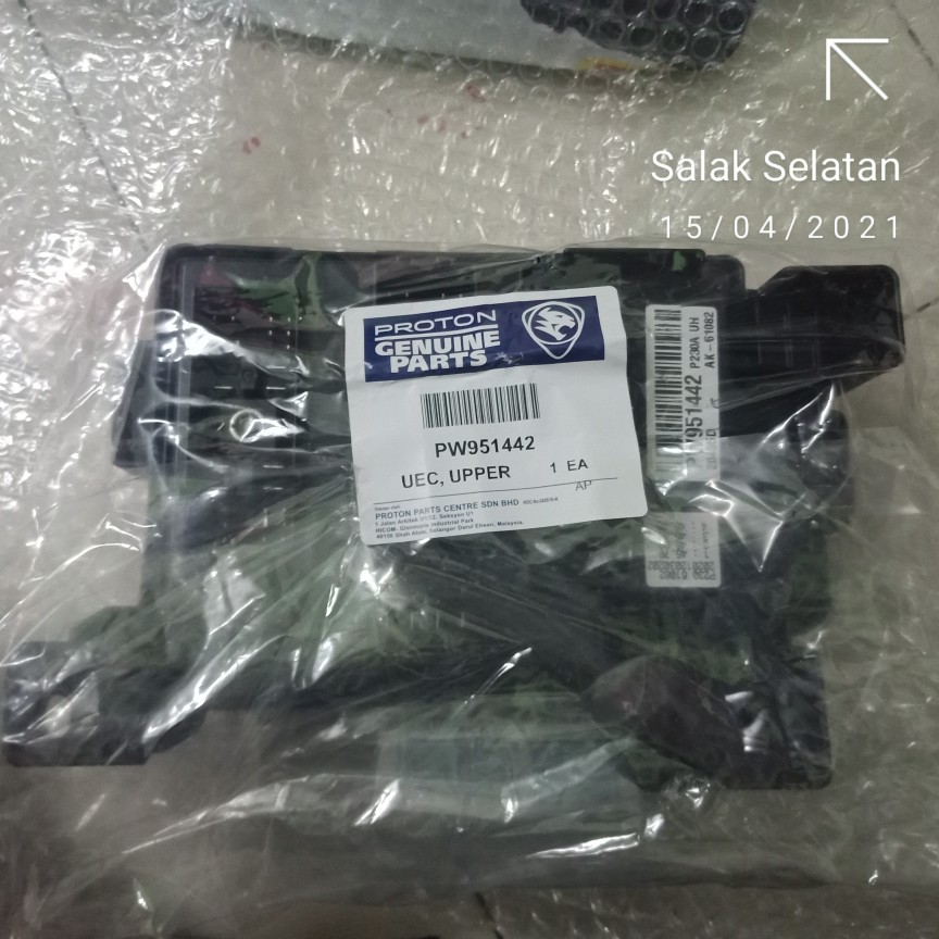 Proton Persona VVT Iriz fuse box Original PW951442 | Shopee Malaysia