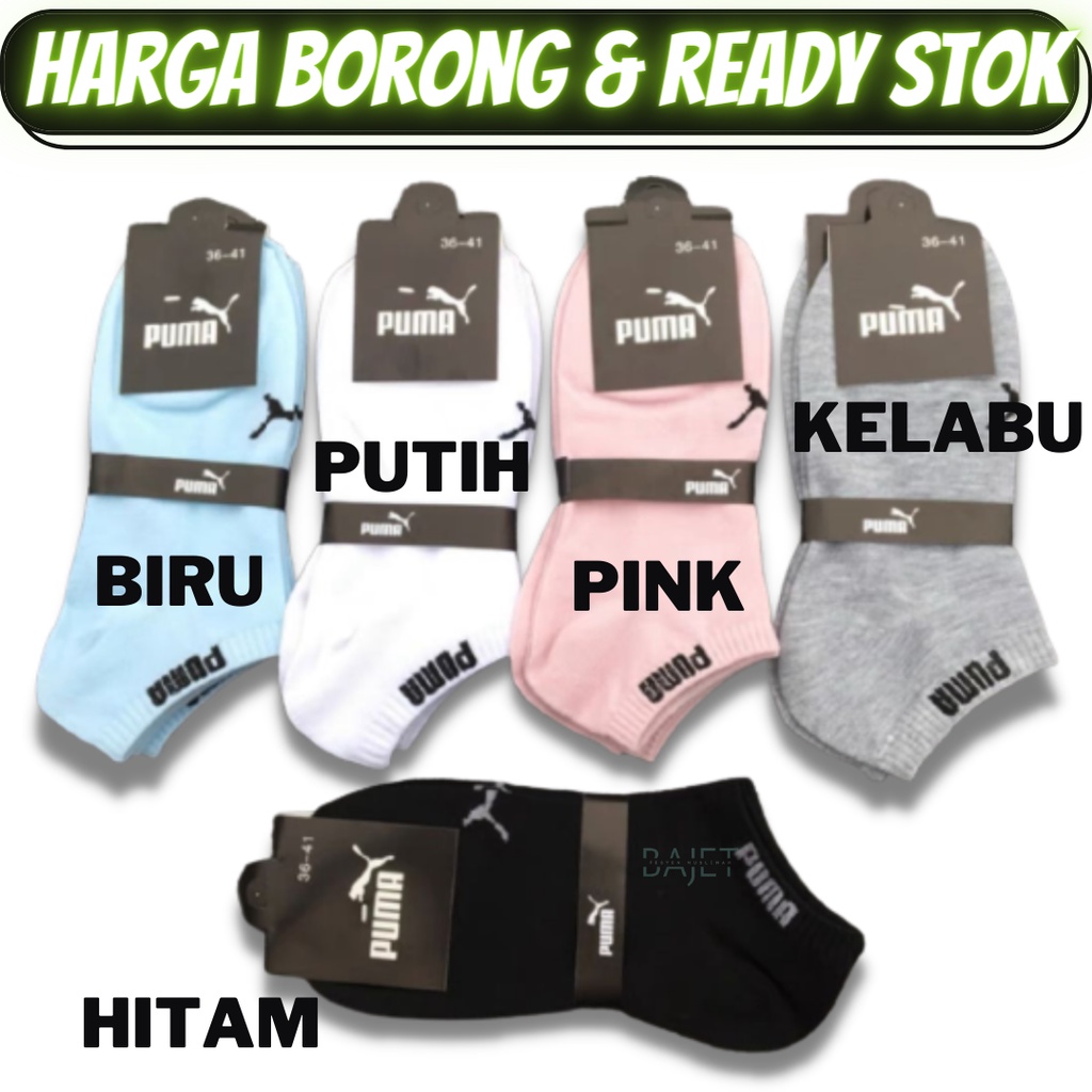 Adidas Puma NK Sarung Kaki Wanita Stokin Jenama Warna Kosong Stokin ...