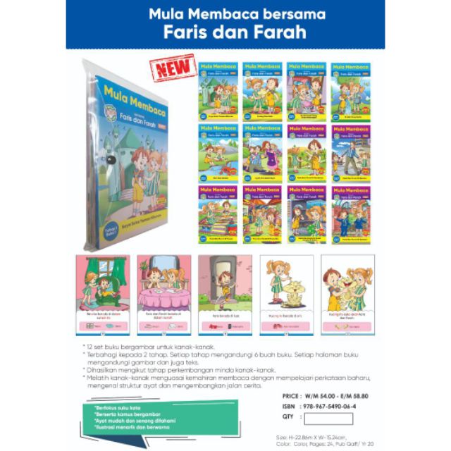 Mula Membaca Bersama Faris dan Farah buku bacaan bahasa melayu kanak ...