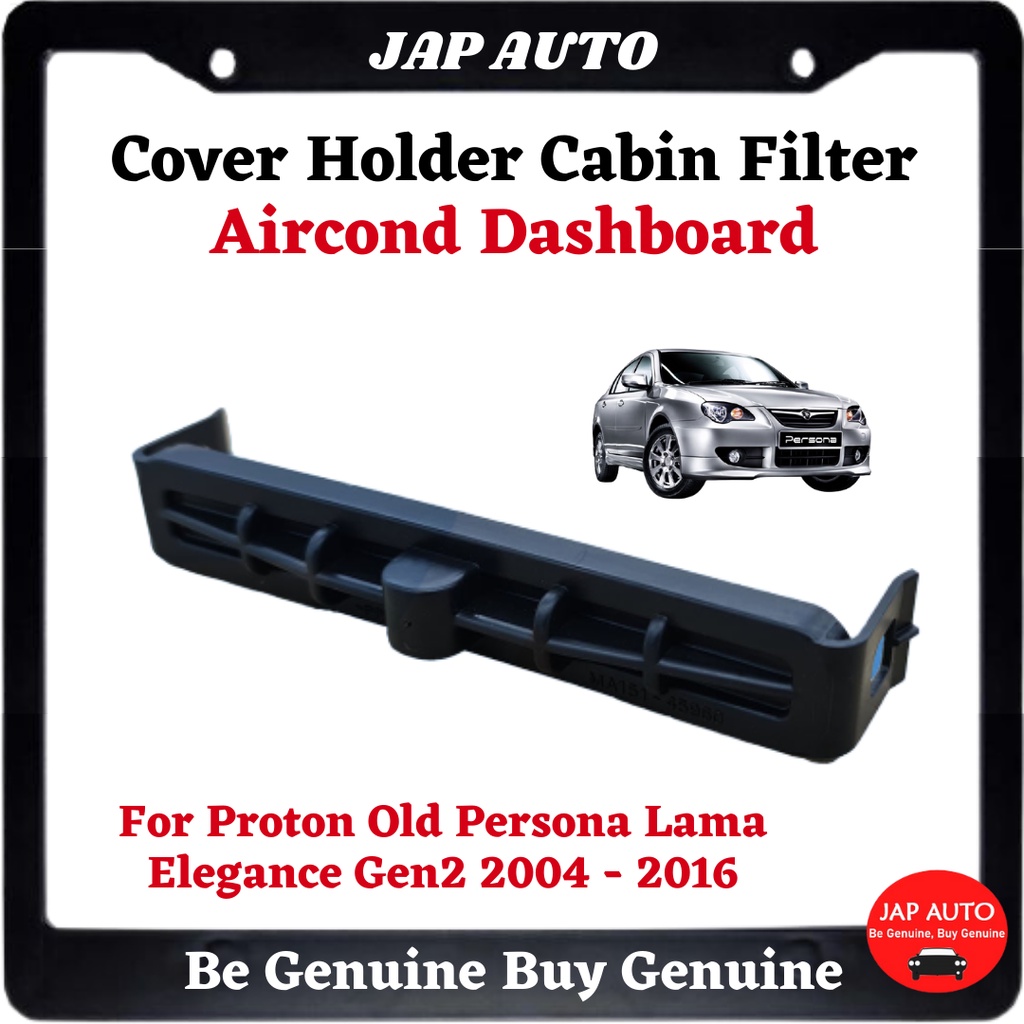 Proton Old Persona Lama Elegance Gen2 2004 - 2016 Cover Holder Cabin ...