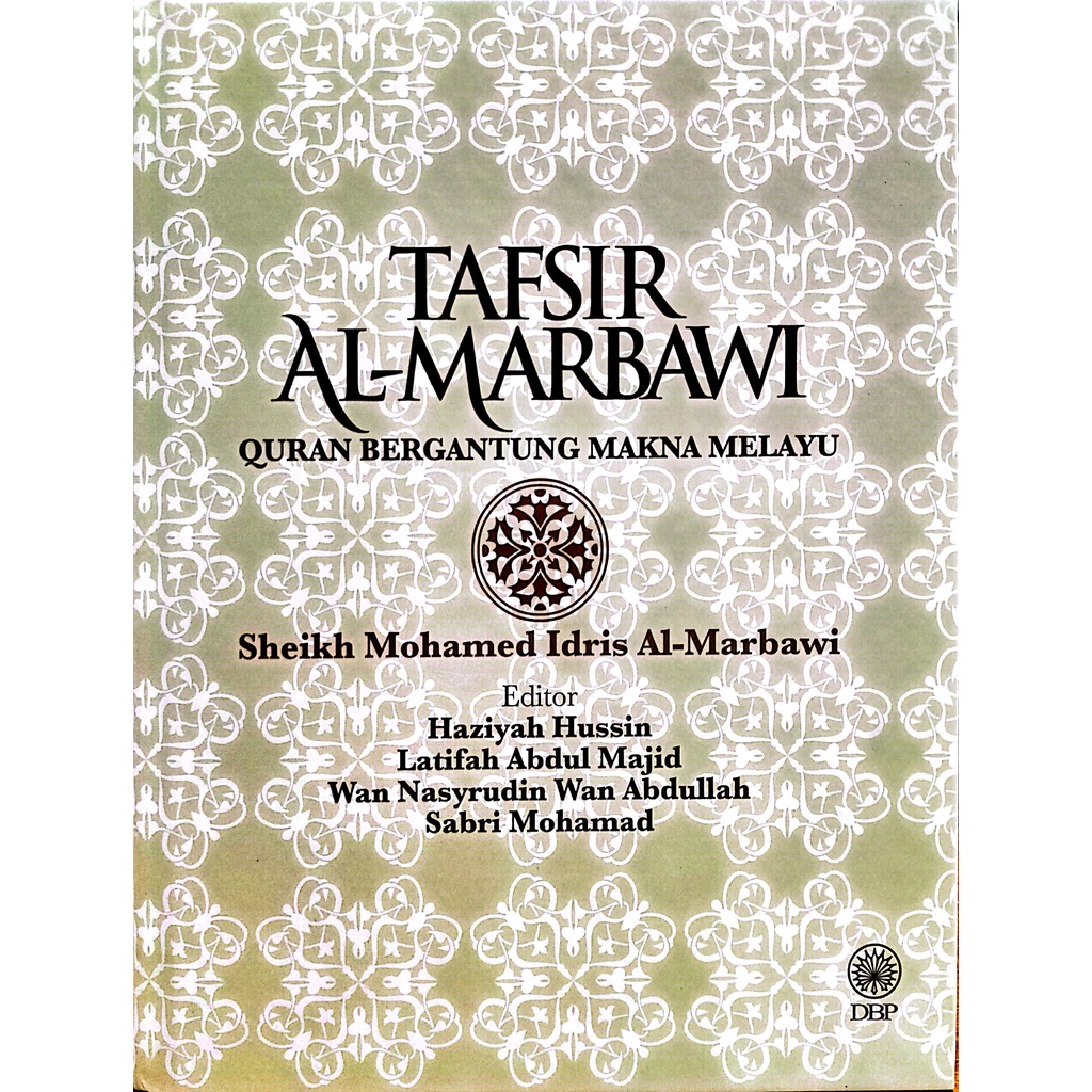 TAFSIR AL-MARBAWI QURAN BERGANTUNG MAKNA MELAYU | Shopee Malaysia