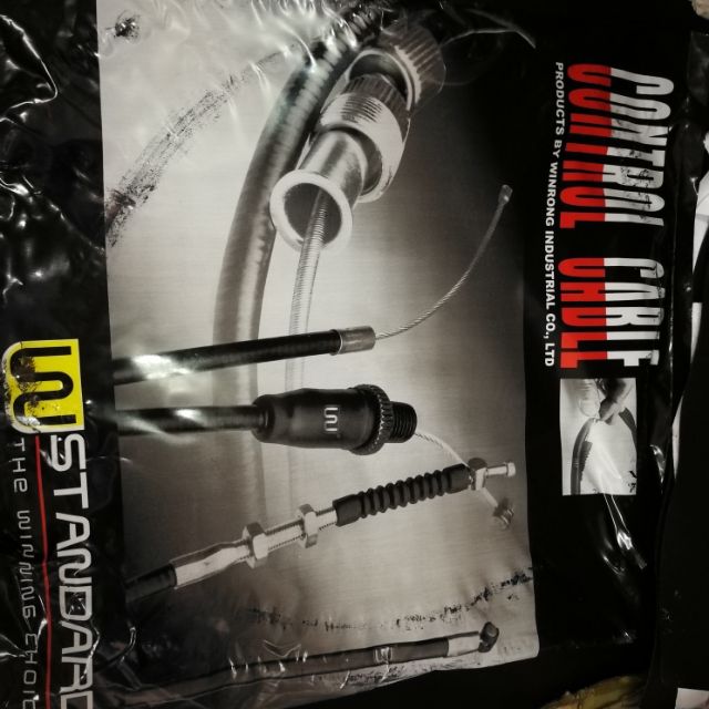 KAWASAKI TACHOMETER CABLE KR150 ZX150 TACHOMETER CABLE | Shopee Malaysia