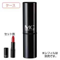 MC Collection Lipstick Case MEIKO JAPAN | Shopee Malaysia