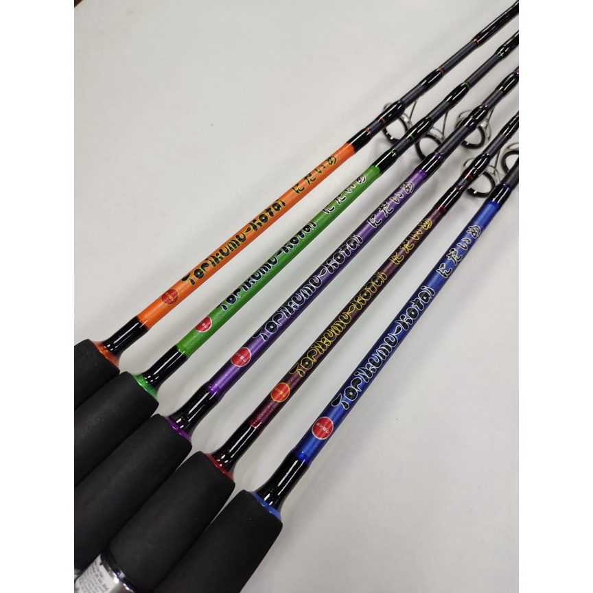 NEW VERSION TORIKUMU KOTAI II 504S & 564S SOLID CARBON SPINNING ROD ...