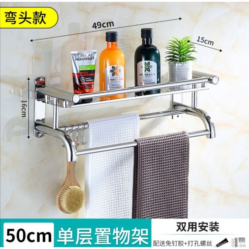 Toilet stainless steel bathroom towel rack perforation-free single ...