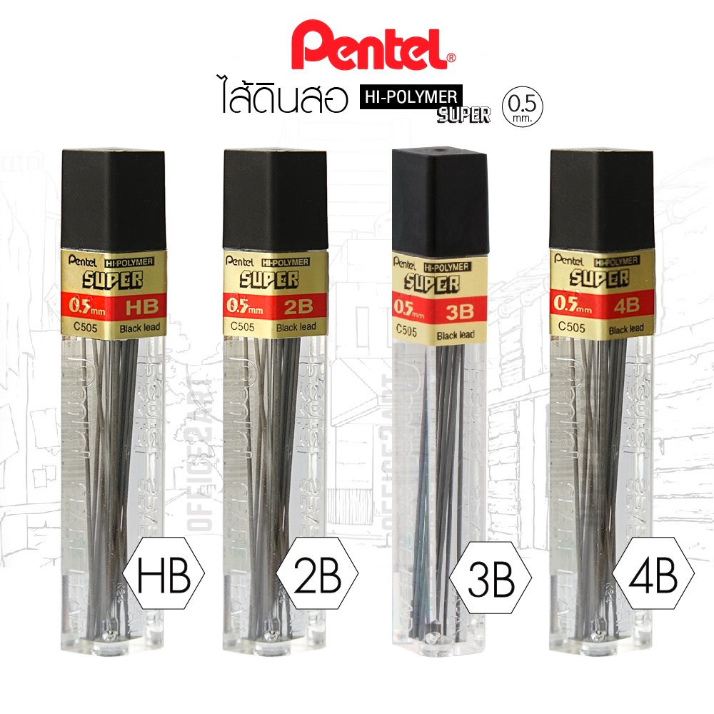 Pentel Mechanical Pencil Lead 0.5mm. HB/2B/3B/4B Hi-Polymer SUPER (12 Nibs) Core Refill | Shopee ...