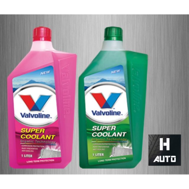 ORI 💯 VALVOLINE SUPER COOLANT | Shopee Malaysia